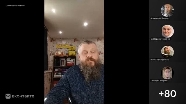 Проповедь. Анатолий Семёнов. Лк.5:1-11. 05.10.2025г.