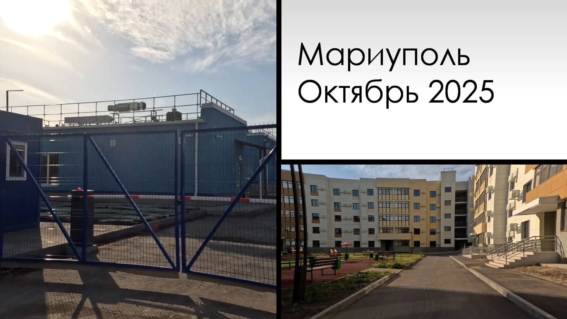 Квартиры в новых домах по Куприна и дома по просьбе.