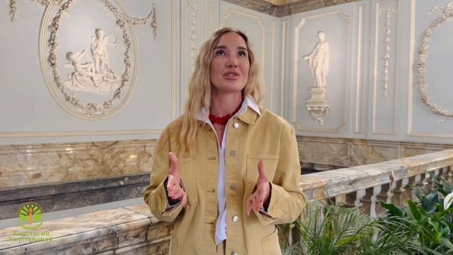 Анастасия Корнилова поздравляет команду с Днём учителя