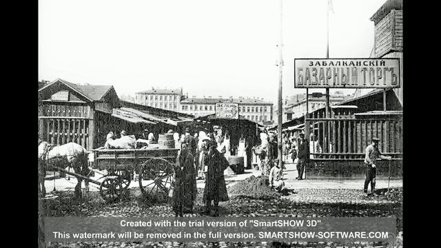 Забайкальский/Московский проспект