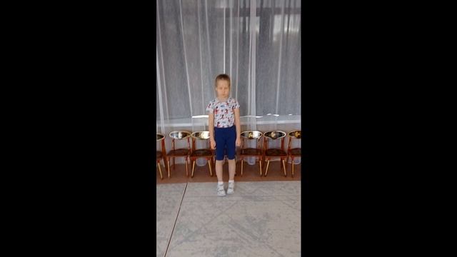 эмоции Мартынова