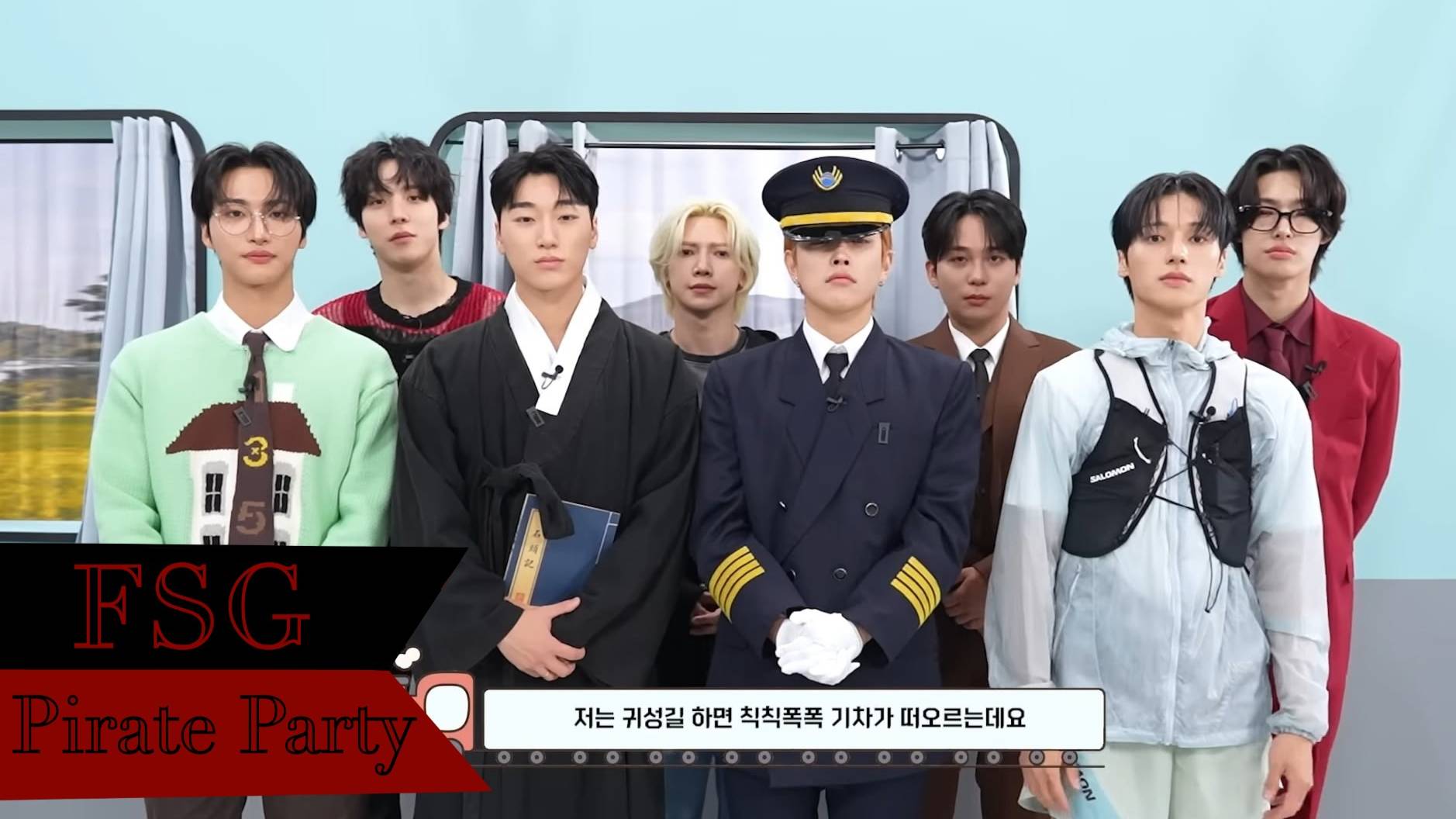 [RUS.SUB] Поздравление на Чусок 2025 | ATEEZ