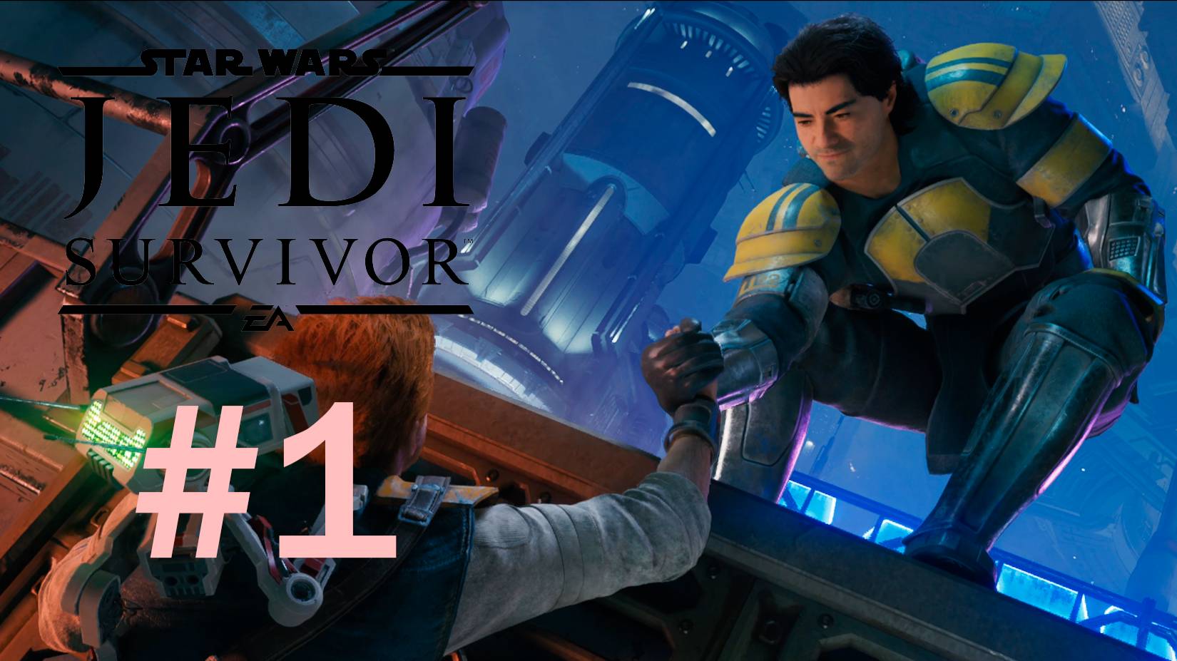 Star Wars Jedi: Survivor #1 Корусант ➤ Пленение