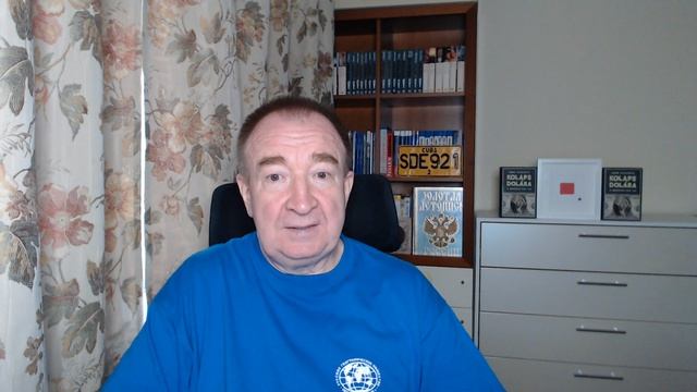 Моя книга  в  Словакии