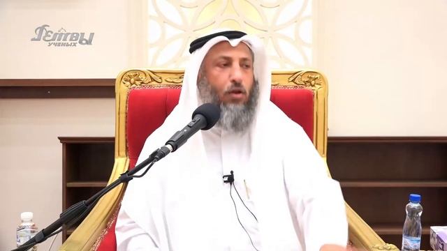 217-218 аяты Тафсир суры Аль Бакара Шейх Усман Аль Хамис (1)