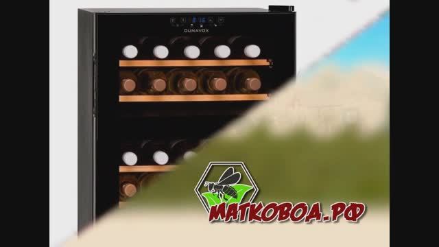 Инкубатор для вывода маток часть 1