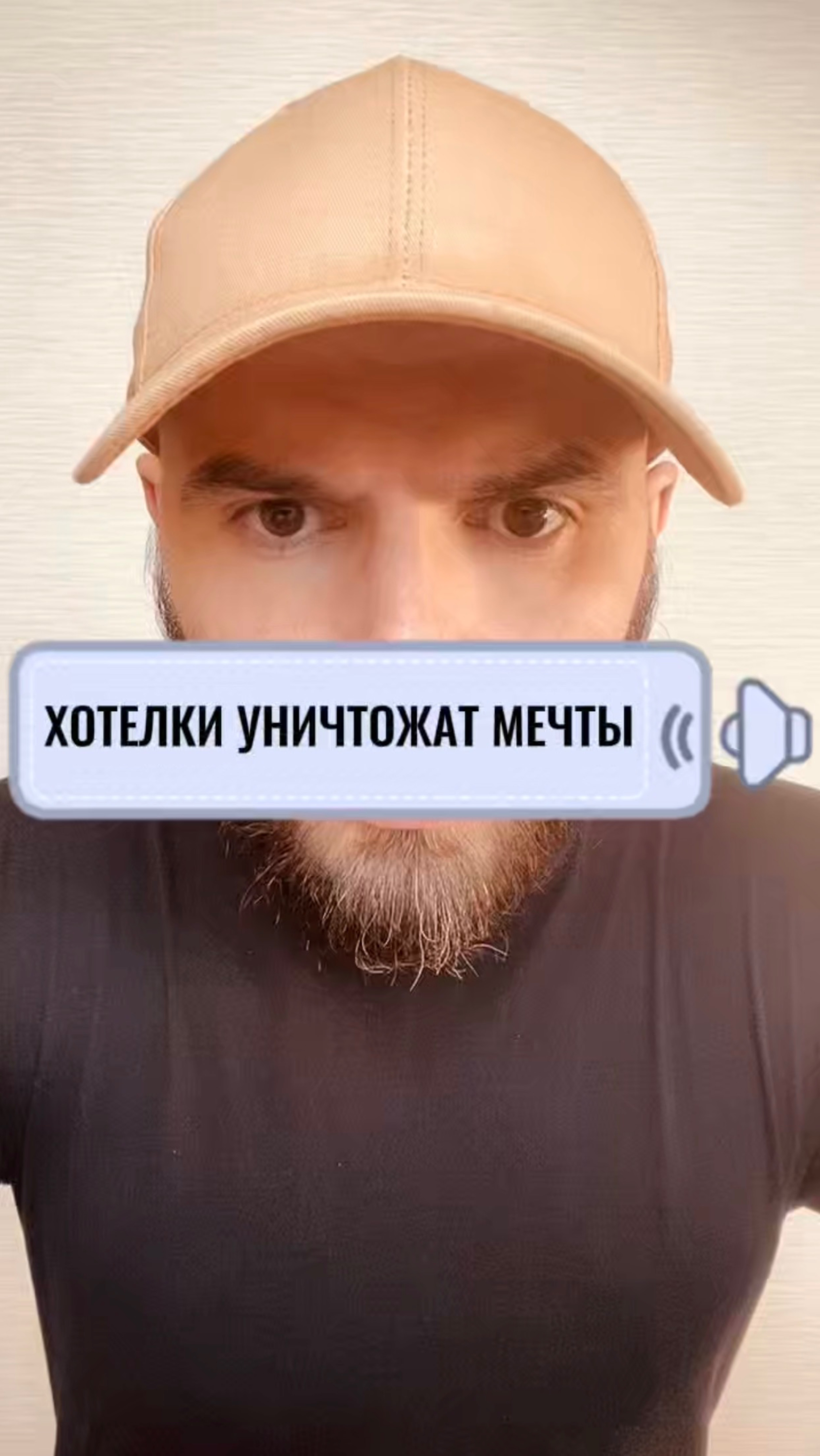 Какие важные опорные пункты соединяет дисциплина и чем она отличается от мотивации?