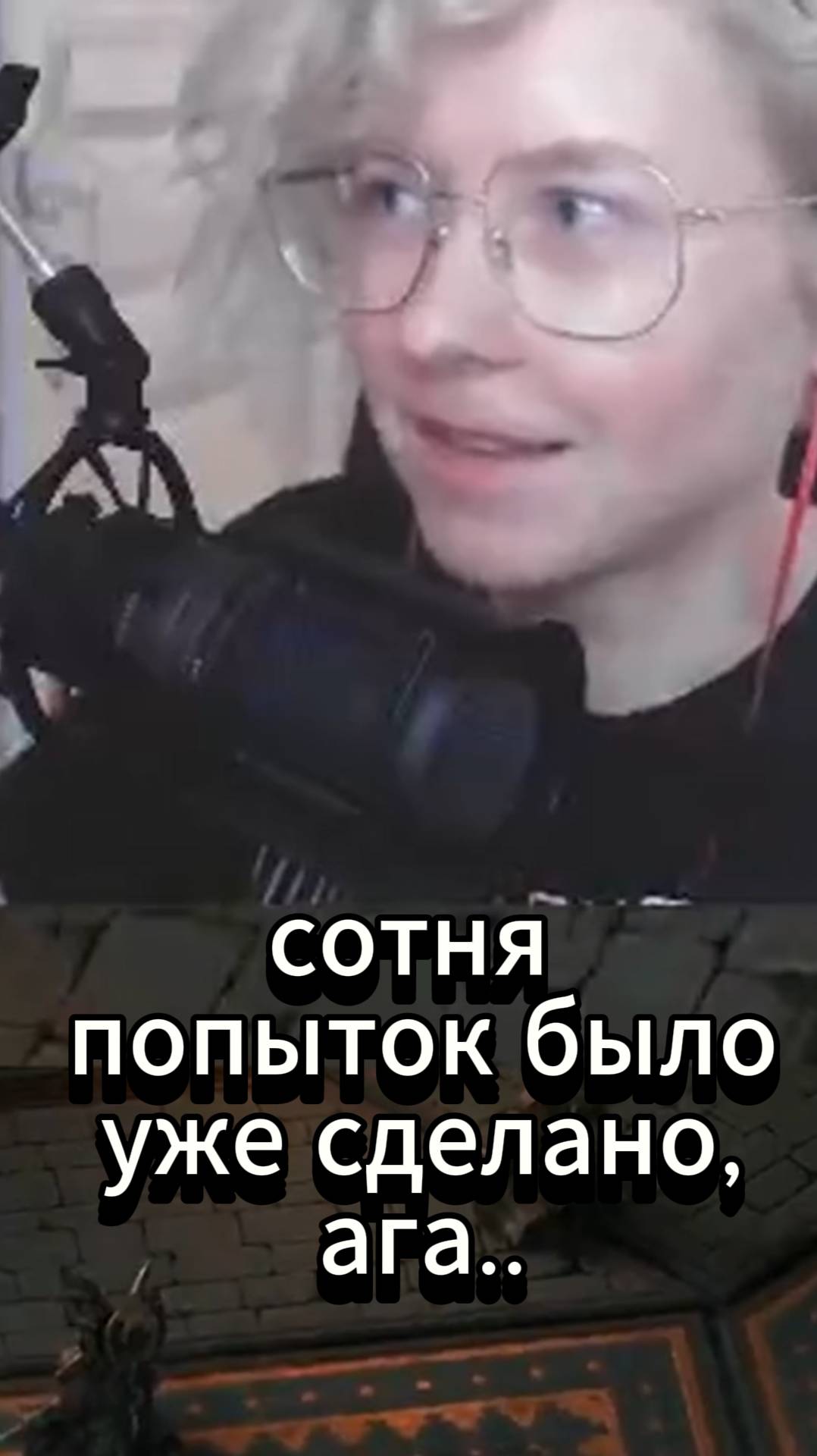 Сотня попыток. Path of Exile 2