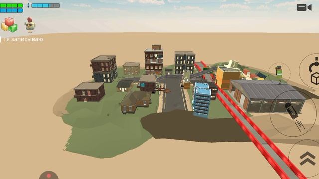 спалил контору❤