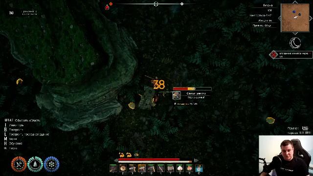 ASKA: Прохождение. Часть 9/1. Перезапустил трансляцию. Зачистка острова