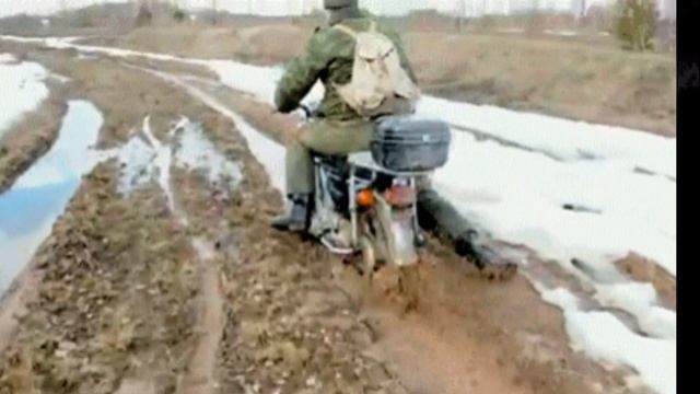 85. Природа и торгаши