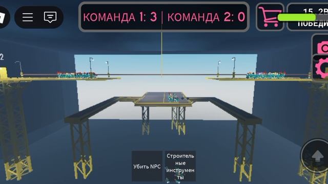 игра в кальмара роблокс 2 сезон 4 серия