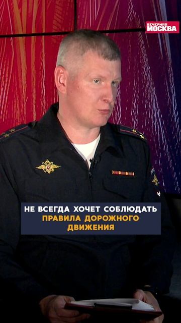 Если ночью во дворе лихачит одна и та же машина, можно ли ее вычислить? // Полицейский с Петровки