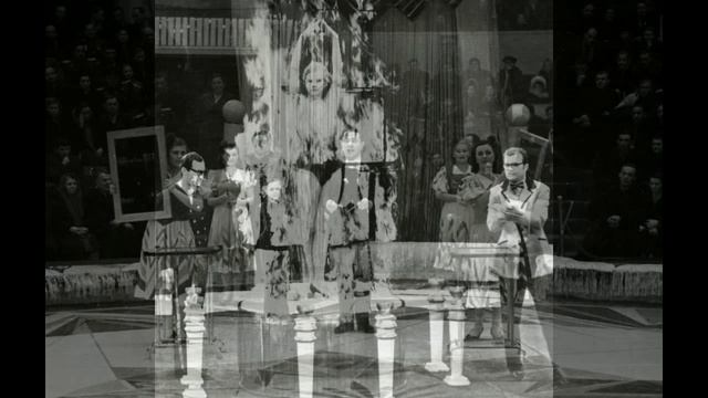 Риф 2025 заставка