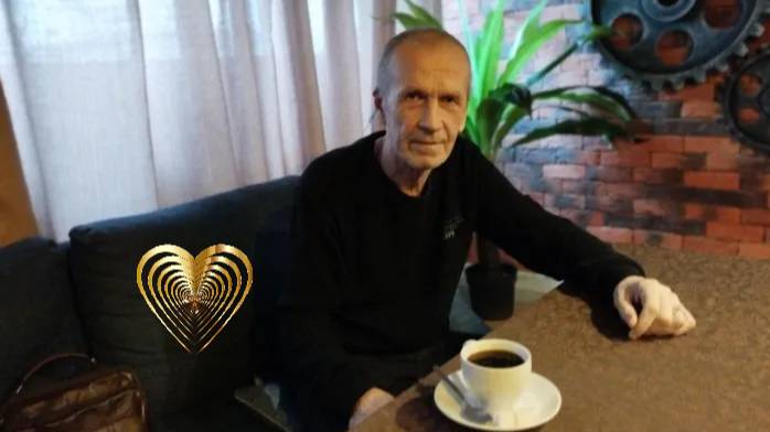 Доброе утро!