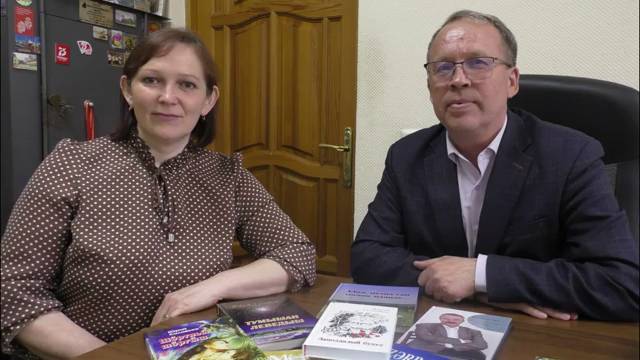 "Писатель да жап" ("Писатель и время")