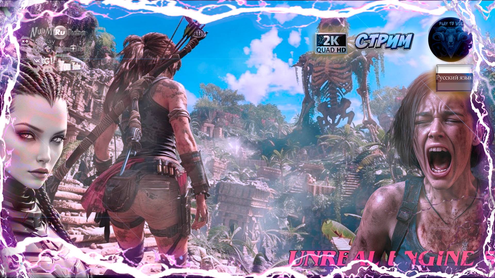 Топ 10 ролевых игр (2026) ПК, PS5, Xbox Series X и S (Русская озвучка) #RitorPlay