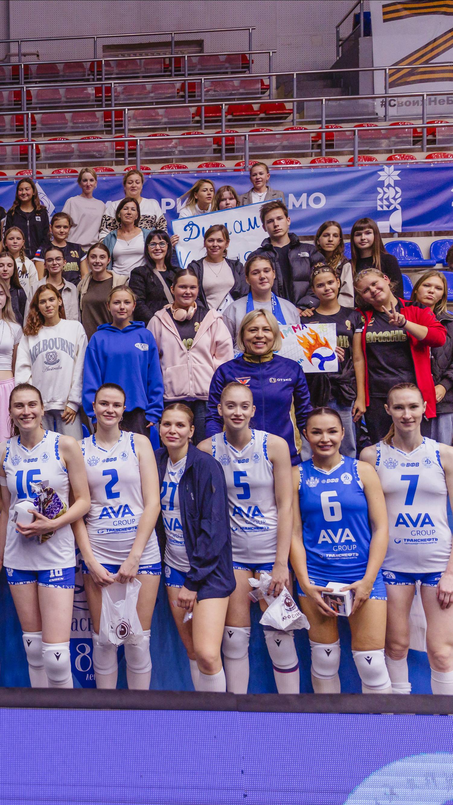 Марина, Мария, Игорь и Любовь. Мастер-класс