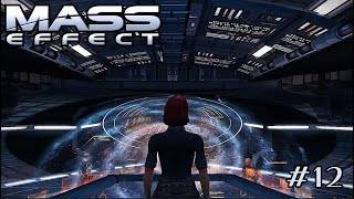 ВЫПОЛНЯЕМ ПОБОЧКИ ➤ Mass Effect #12