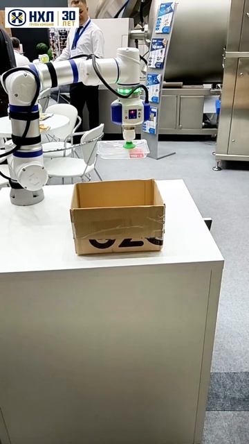 Презентация новинки от ГК НХЛ на выставке "Агропродмаш-2025"   - КОБОТ