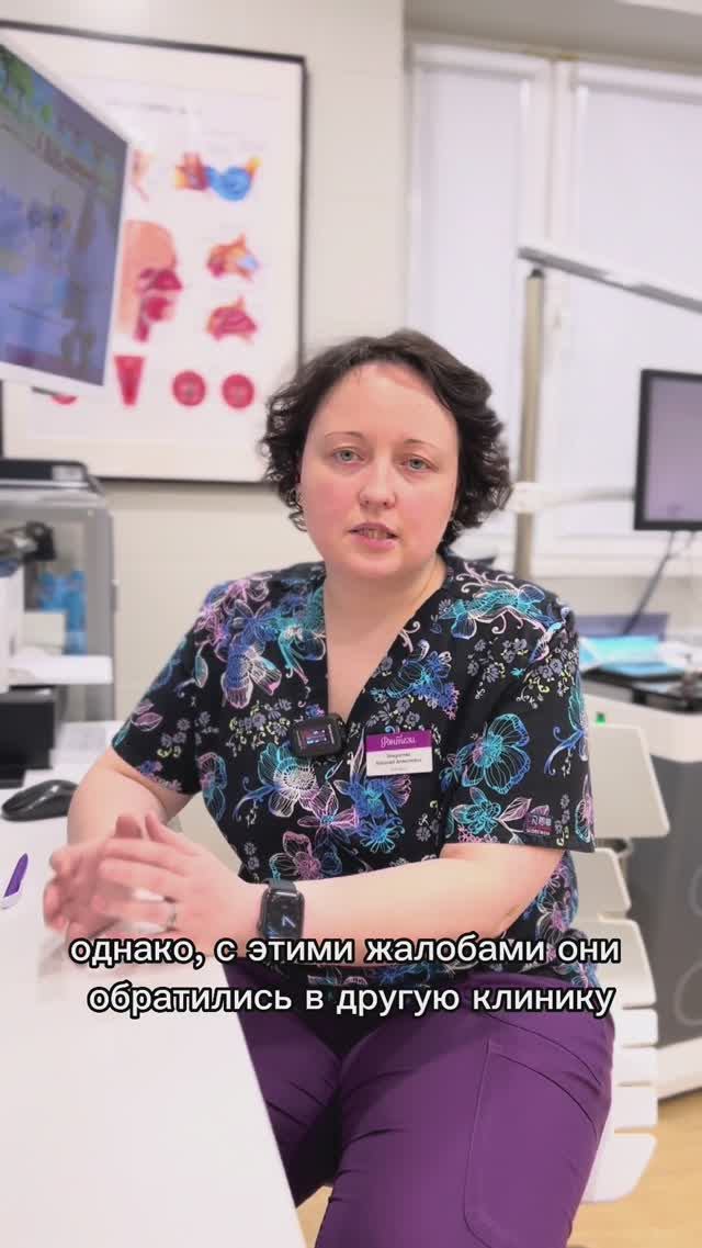 ⚕️ Гипертрофия аденоидов у ребенка. Случай из практики ЛОР-врача