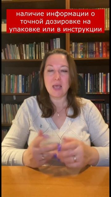 Фитоэстрогены и менопауза: как сохранить здоровье и молодость? #Менопауза #Гормоны #Климакс #Приливы