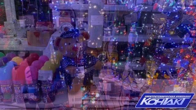 Гирлянды и новогодние украшения в Армавире (3)