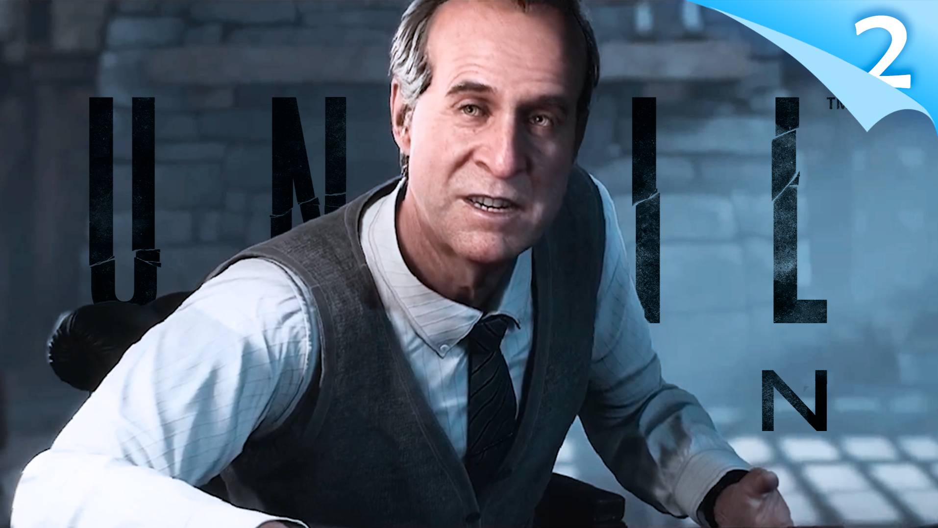 💦Дожить до рассвета 💦Until dawn 💦№2