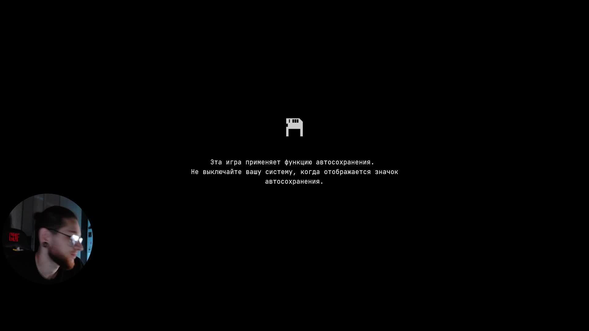 Cronos: The New Dawn Part 10