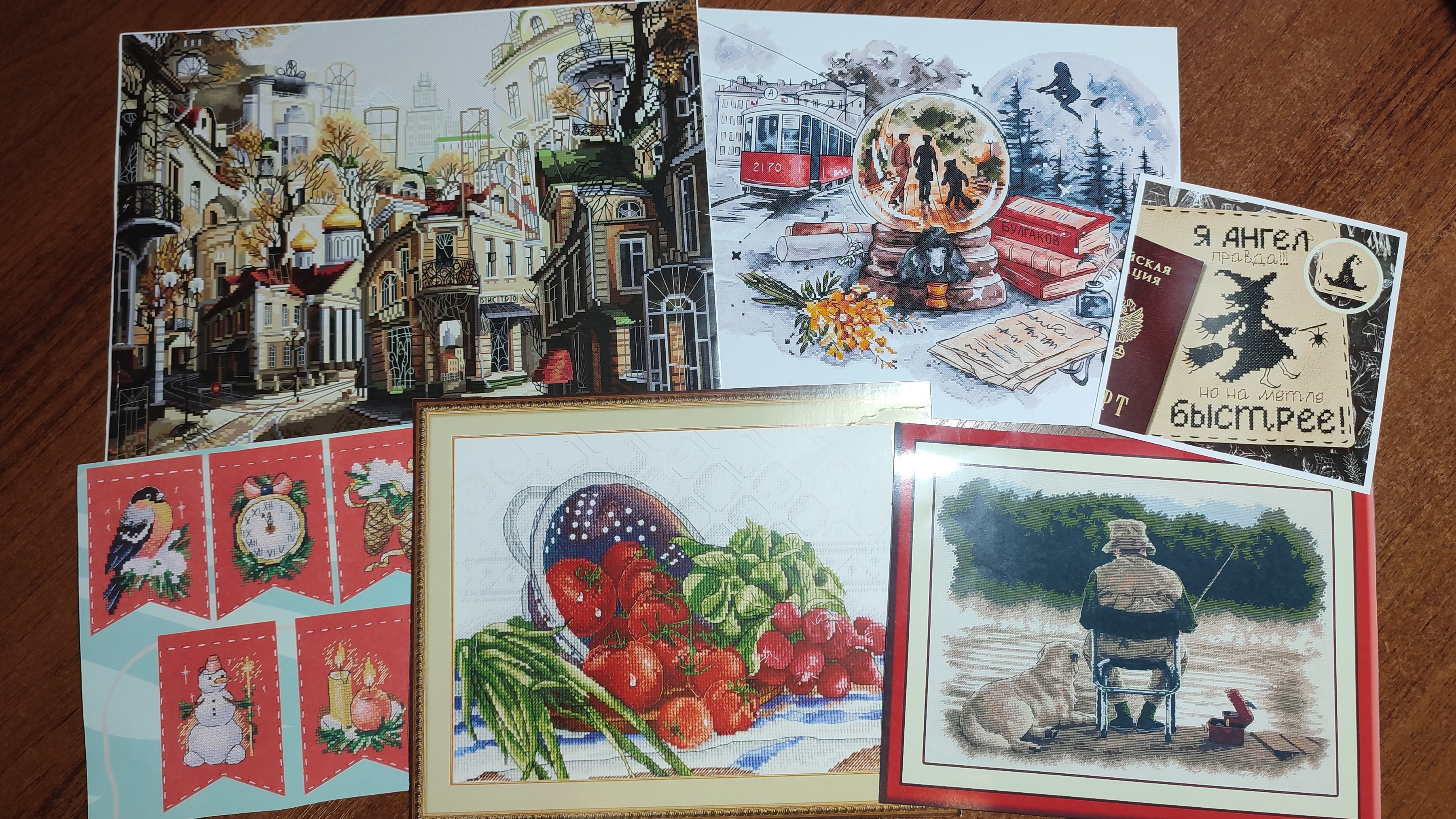 №38/2025. Вышивка крестом.