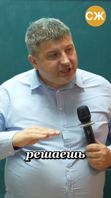 Бог достоин твоего лучшего #шортс #short #shorts