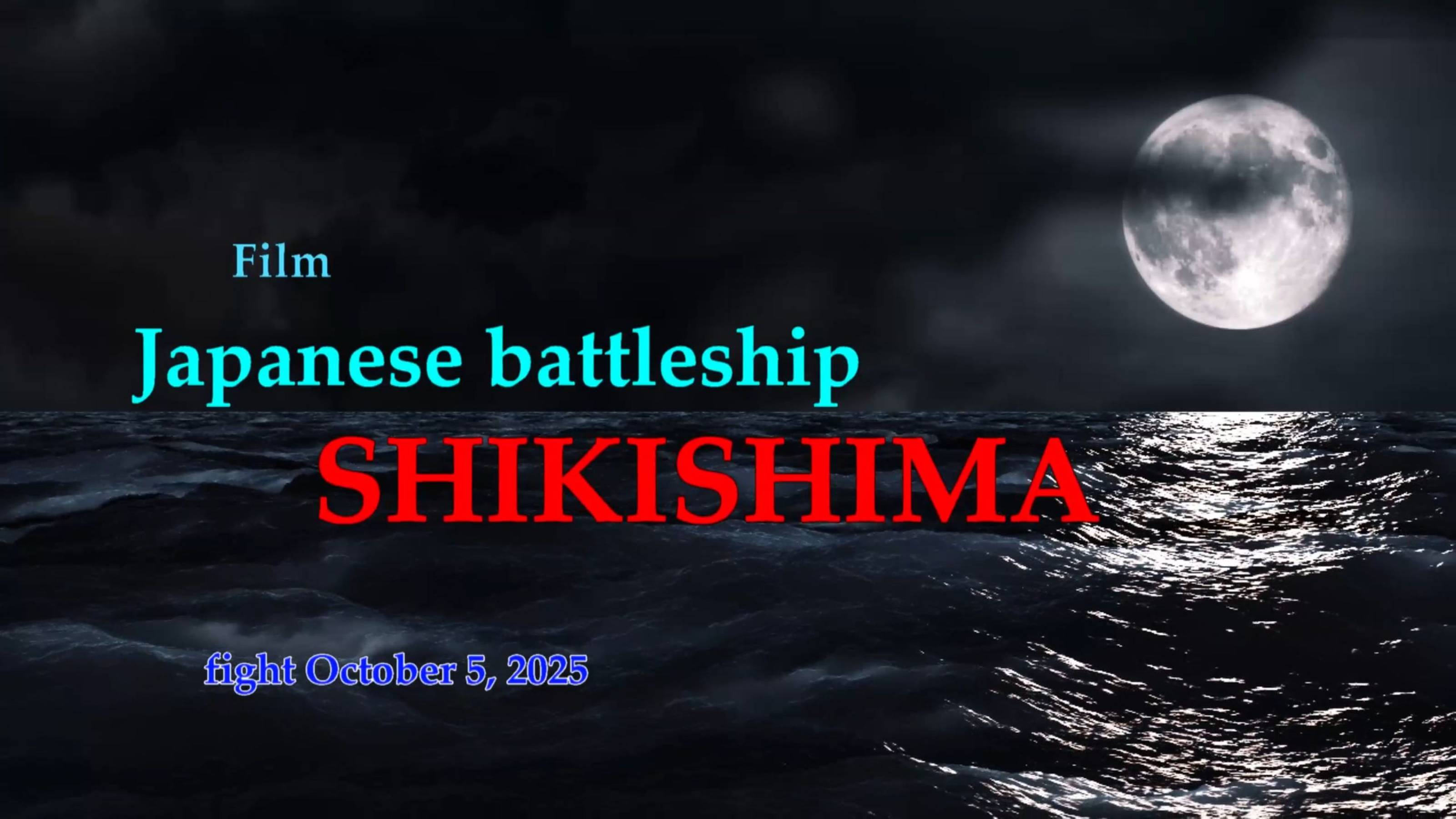 Japanese battleship Shikishima in an Asymmetrical battle