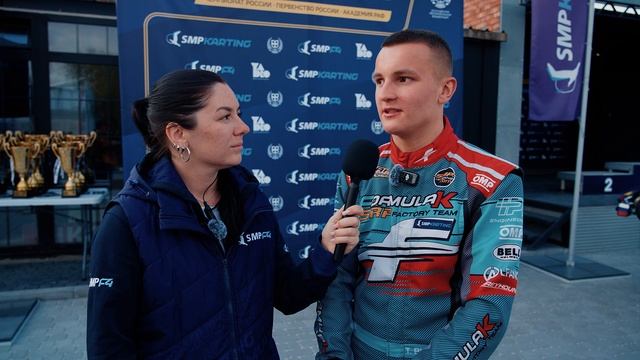 Награждение: Чемпионат России по картингу.