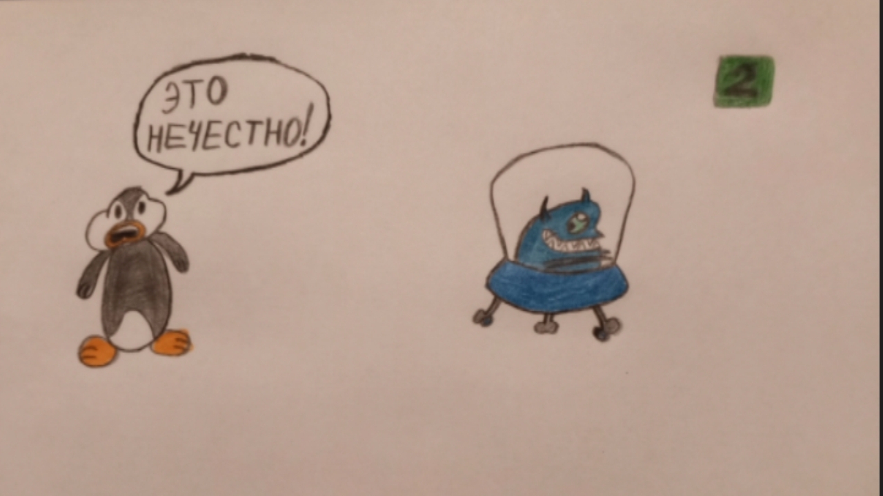 Обучалки-приключалки. Penguin Adventure Story. Глава 2. 1-11 уровни.