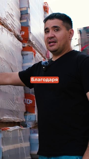 Отличие хорошей упаковки от плохой.