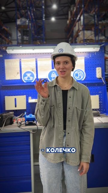 Слабонервным не смотреть: маркетологи на производстве ЯФАР РУС🙂