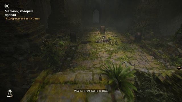 Индиана Джонс и великий круг , 18 прохождение.