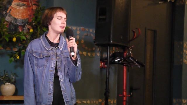 Поэтический вечер Другая среда Севастополь 2025 Новый Херсонес