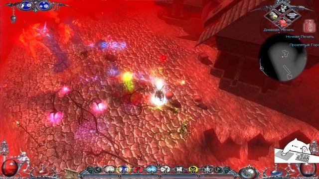 Заказ за баллы | Магия крови | 16