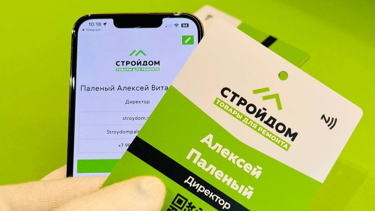 Бейдж нового поколения со встроенной NFC-визиткой