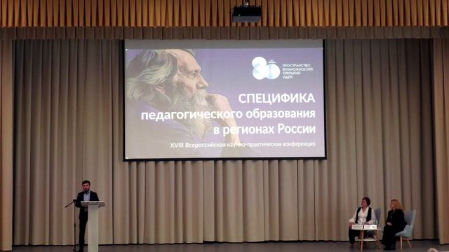 Архиреев Д.В., ветеран СВО, замруководителя городского отделения Ассоциации ветеранов СВО  «Держава»