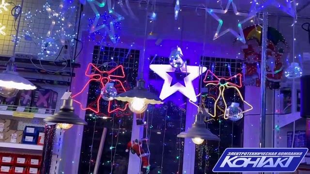 Гирлянды и новогодние украшения в Армавире (5)