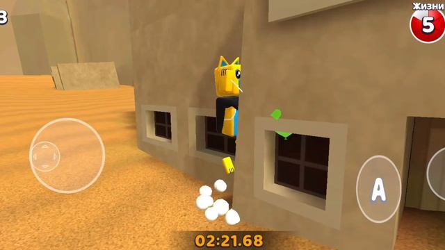 Где искать стикеры в Бимотепской пустыне super bear adventure
