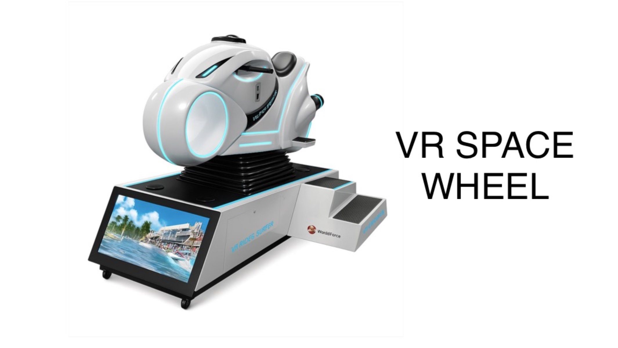 Movie Power VR Space Wheel