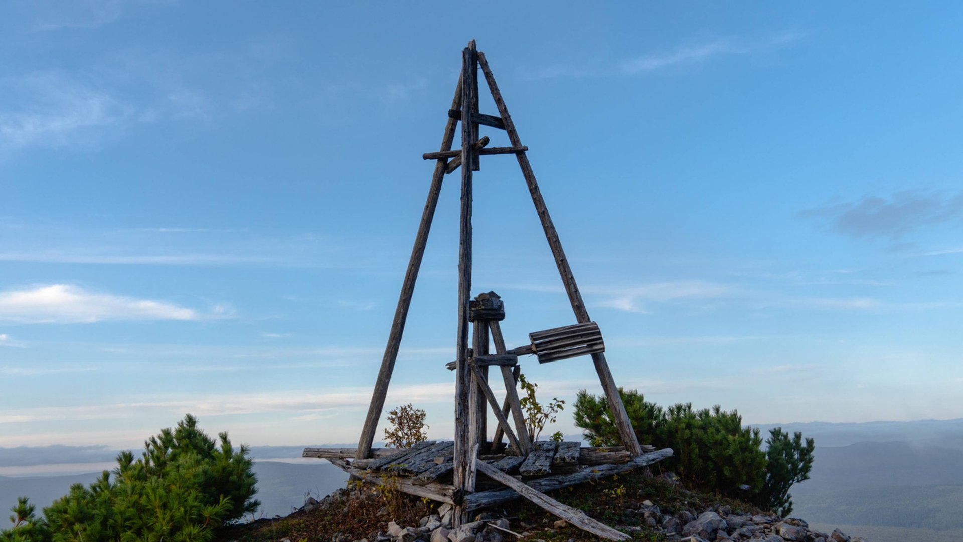 Гора Острая. Тригопункт