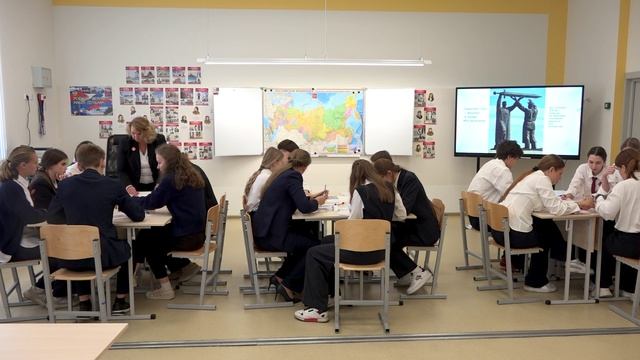 Урок истории Пушкина мастер со вставками