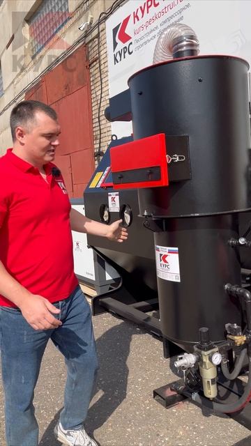 Готовое рабочее место для пескоструйщика #пескоструй