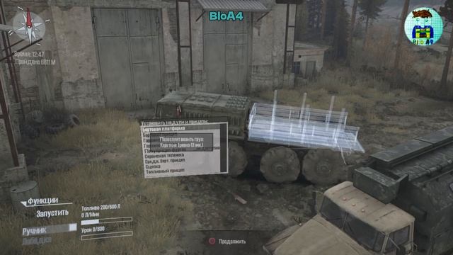 MudRunner. 5 Болото. Только игровой процесс. Без комментария.