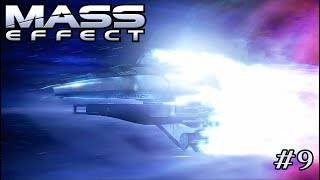 ИССЛЕДУЕМ ДРУГИЕ СИСТЕМЫ ➤ Mass Effect #9