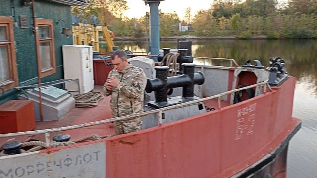 Брандвахта и другие корабли прибыли к Дмитровскому причалу